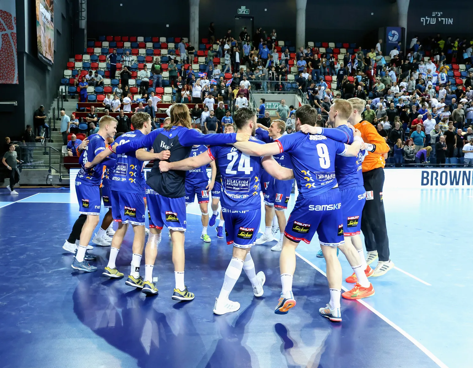 Coverage of Men's EHF EURO 2024 Qualifiers – round 5