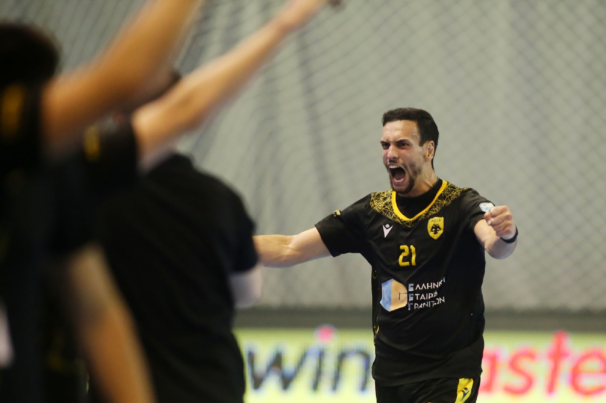 AEK Athens receive wild card for EHF European League Men
