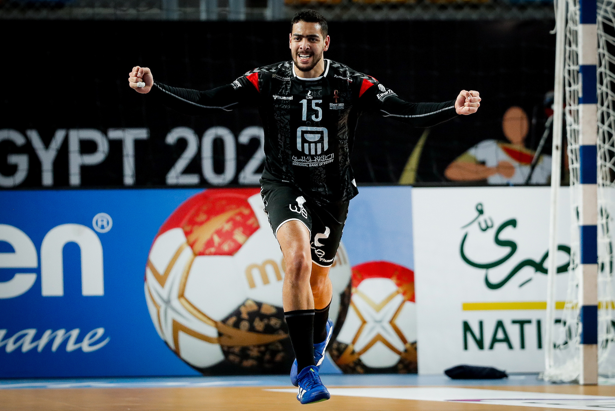 This is me: Ahmed Hesham